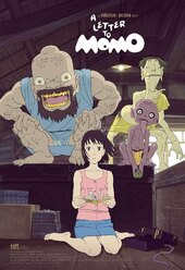 Sen To Chihiro No Kamikakushi Anime Movie 2001 Sen To Chihiro No Kamikakushi Anime Movie 2001