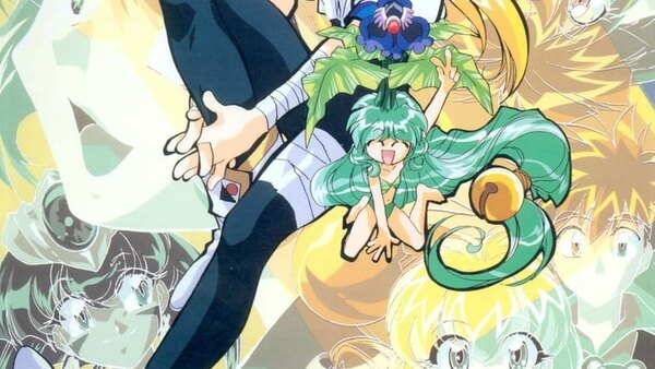 Detatoko Princess (Anime OVA 1997 - 1998)