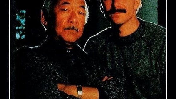 Ohara (TV Series 1987 - 1988)