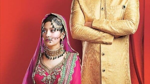 Beintehaa Season 1 Episode 8