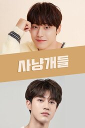 Simkl - Watch and Track Movies, Anime, TV Shows