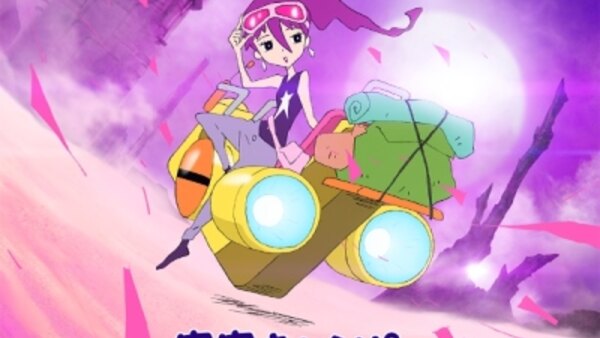 Uchuu Camper Chicchi Episode 1