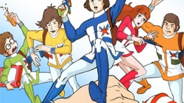 Kagaku Boukentai Tansar 5 Episode 1