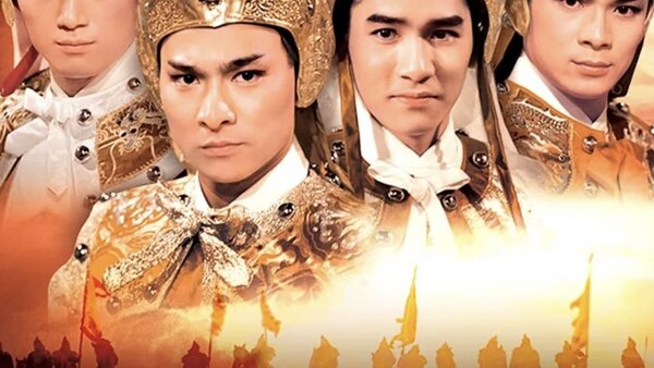 The Yang's Saga Season 1 Episode 2