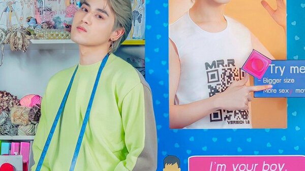 I'm Your Boyy The Series Season 1 Episode 1