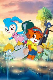 Hong Mao Lan Tu Zhang Jian Zou Tianya (Anime TV 2008)