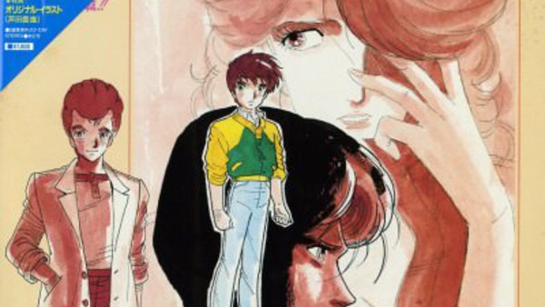 Ginga Hyouryuu Vifam: "Keito no Kioku" Namida no Dakkai Sakusen ...