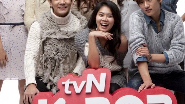 K-Pop Star Hunt Season 3 Episode 1