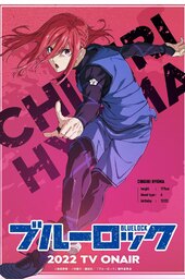 Simkl - Watch and Track Movies, Anime, TV Shows