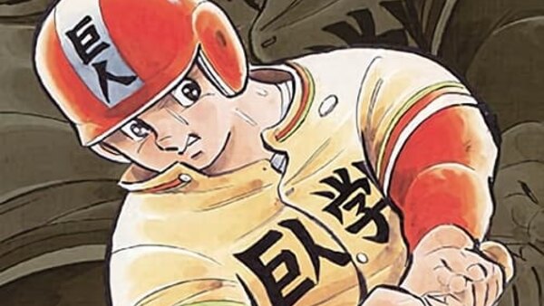 Ikkyuu-san (Anime TV 1978)