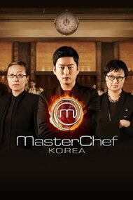 MasterChef Korea (TV Series 2012 - 2016)