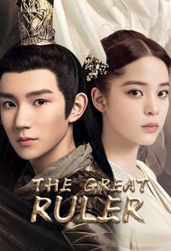 The Great Ruler (TV Series 2020)
