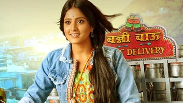 Banni Chow Home Delivery Season 1 Episode 31