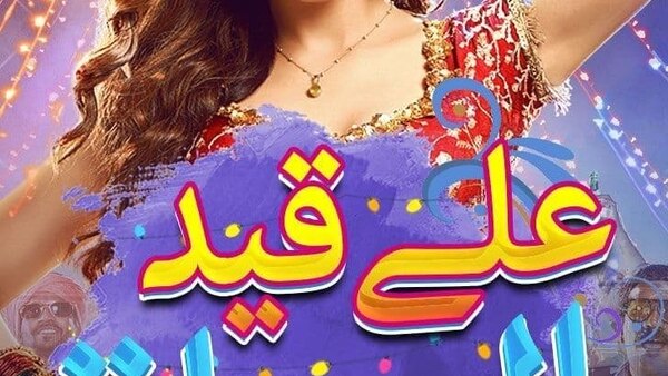 Namak issk ka Season 1 Episode 57