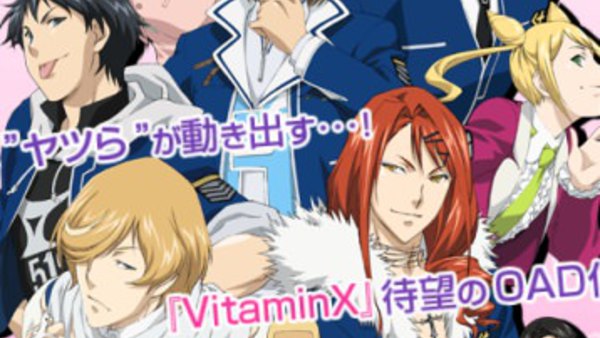 VitaminX Addiction Episode 1