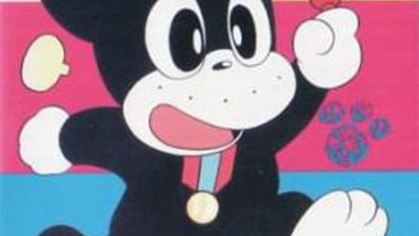 Norakuro-kun (Anime TV 1987 - 1988)