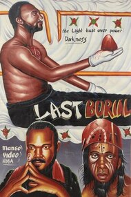 Last Burial (2000)