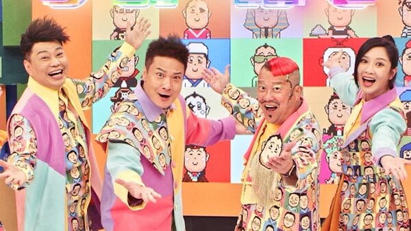 Super Trio Returns Season 1 Episode 10