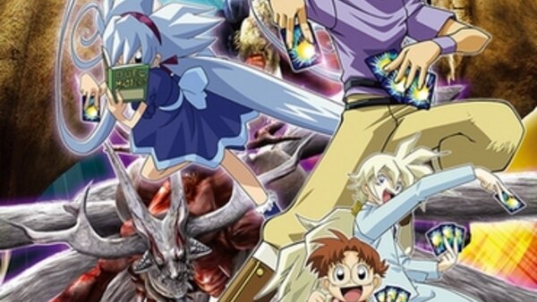 Duel Masters Charge Episode 2