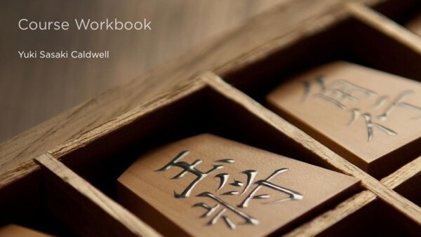 Learning Japanese: A Gateway into Culture Season 1 Episode 4