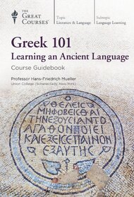 Greek 101: Learning an Ancient Language (TV Series 2016)