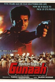 Gunaah (1993)