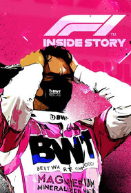 F1: Inside Story (TV Series 2021 - Now)