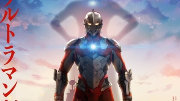 Ultraman Final Episode 2