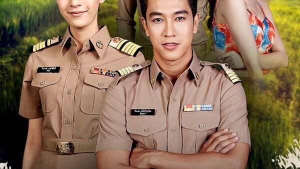 Koei Poo Yai Sapai Gumnun Season 1 Episode 1