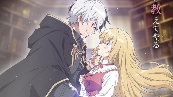 Kon'yakuhaki Sareta Reijou o Hirotta Ore ga, Ikenai Koto o Oshiekomu ...