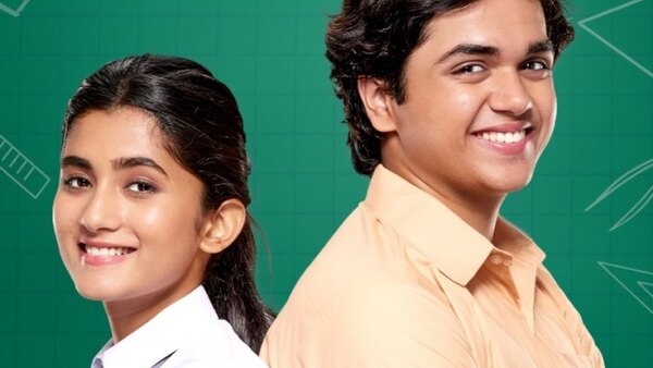 Gutar Gu Season 1 Episode 1