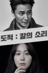 Simkl - Watch and Track Movies, Anime, TV Shows