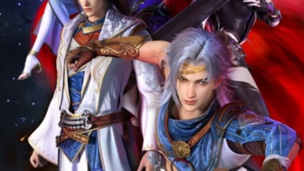 Shen Lan Qi Yu Wushuang Zhu II Episode 5