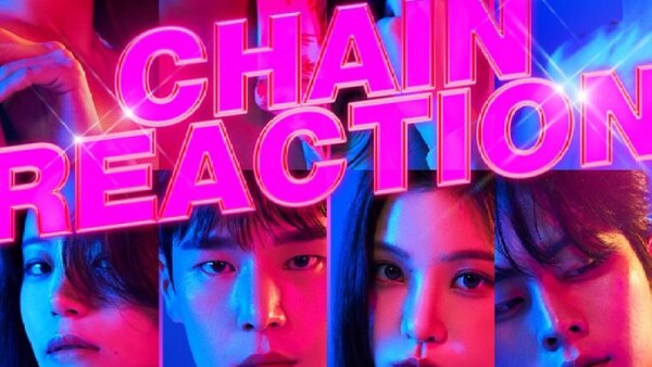 Chain Reaction Season 1 Episode 1