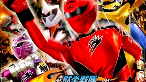 Juken Sentai Gekiranger Season 1 Episode 1