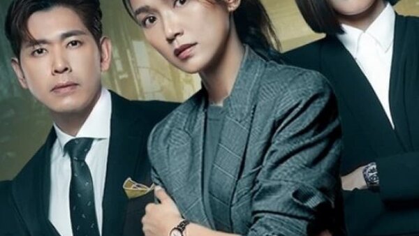 SHERO Season 1 Episode 17