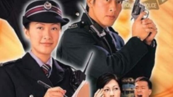 Side Beat Season 1 Episode 1