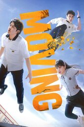 Simkl - Watch and Track Movies, Anime, TV Shows