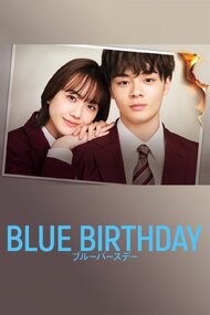 Blue Birthday (TV Series 2023)