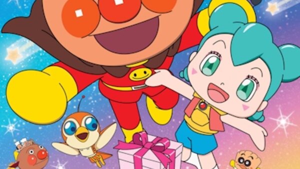 Eiga Sore Ike! Anpanman: Roboly to Pokapoka Present Episode 1