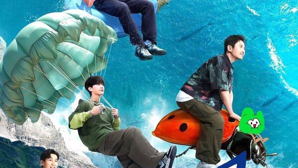 Natural High Season 1 Episode 2