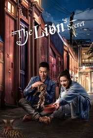 The Lion's Secret (TV Series 2021 - 2022)
