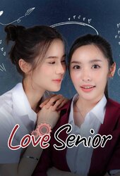 Denied Love (TV Series 2025 - Now)