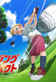 Rising Impact (Anime ONA 2024)