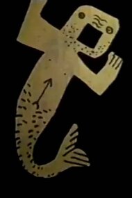 Collective Cartoon of New Artists (1990)