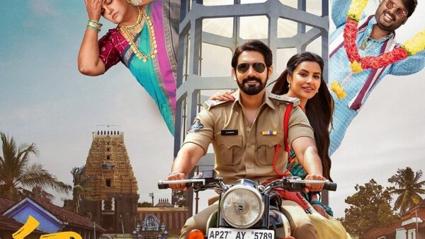 Maa Neella Tank Season 1 Episode 1