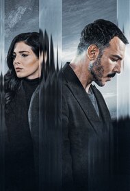 Al Thaman (TV Series 2023)