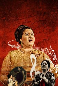 Om Kalthoum (TV Series 1999)
