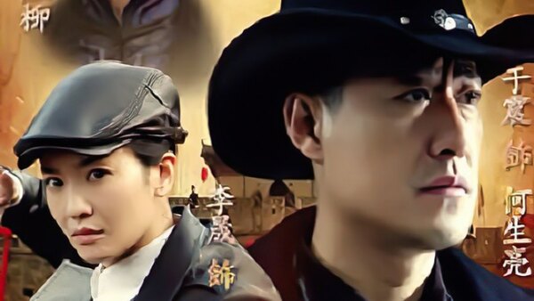 Sister In Law Sister In Law Season 1 Episode 1