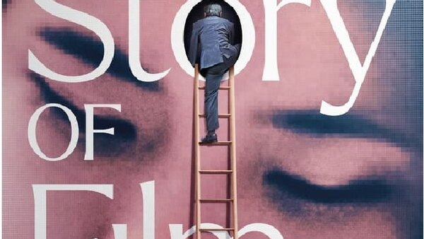 The Story of Film: A New Generation Season 1 Episode 1